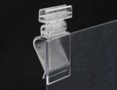 Cardboard Clamp for Retail Display - Euroswift Australia